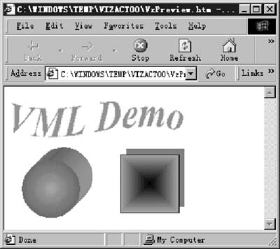 XML中文参考 - 初学进阶 - 6.4.1.3 VML的编辑工具——Microsoft Vizact